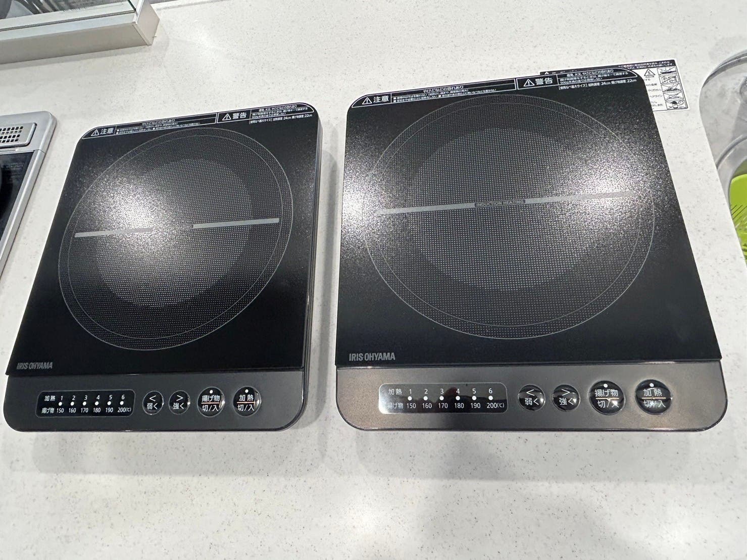 【渋谷駅徒歩7分】広々シェアキッチンスペース◎忘年会・クリスマス会に最適🎉料理会・撮影・交流会・パーティーOK｜自然光有り🌟の写真30