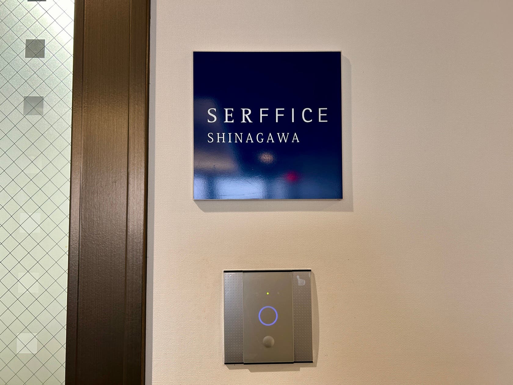 1206【品川駅 4分】設備・備品が使い放題♪清掃で衛生面も安心♥便利な駅近の写真9