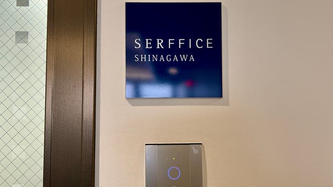 1206【品川駅 4分】設備・備品が使い放題♪清掃で衛生面も安心♥便利な駅近の写真9