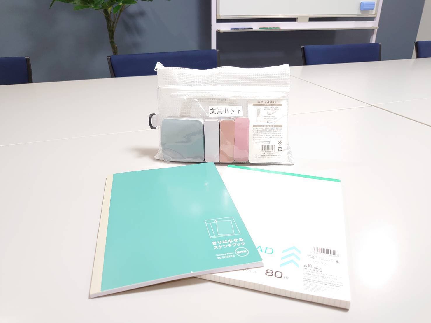 【清潔会議室】茅場町徒歩２分の会議室　ワークショップ/オンライン/面接面談/レッスン/学習/ボドゲ/推活/女子会/映画　24時間の写真9