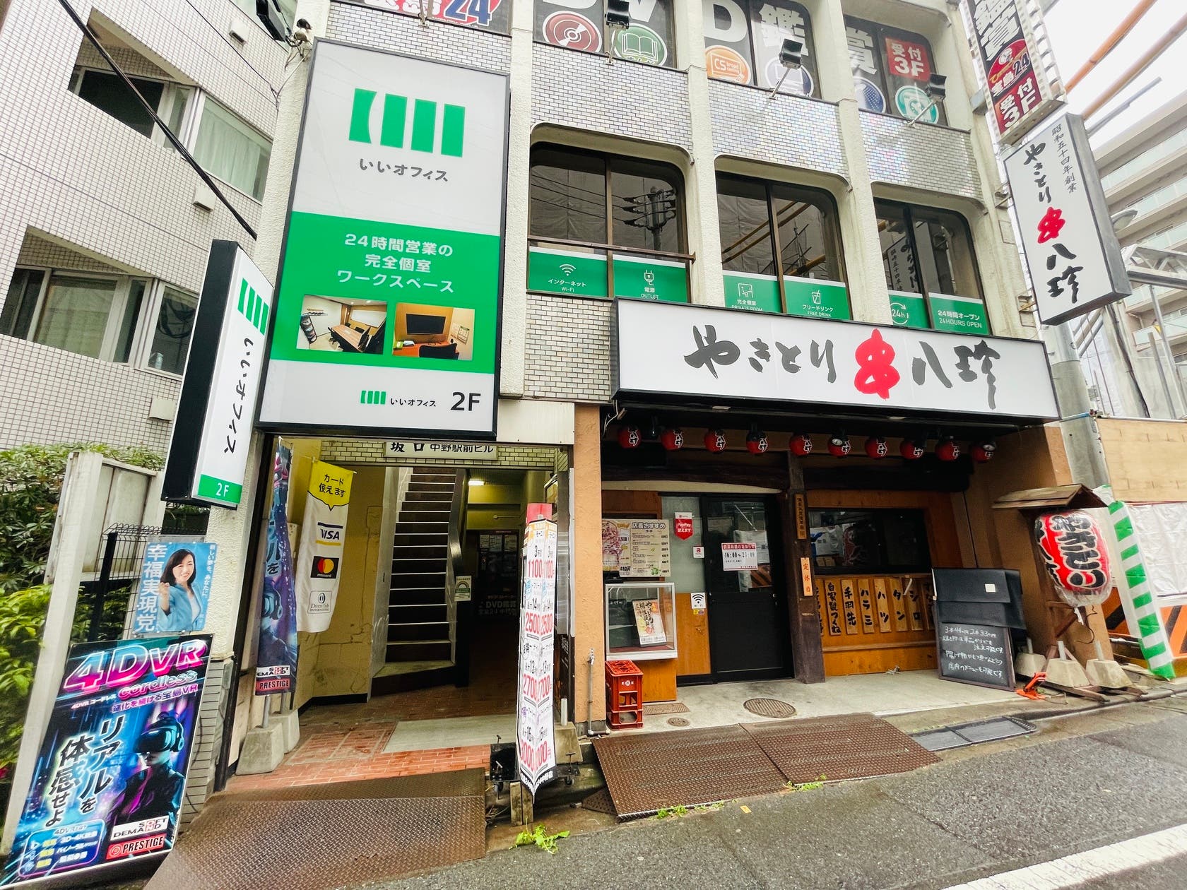 【¥1,441/1時間！中野駅から徒歩1分】モニター・フリードリンク付き6名会議室（RoomA）※予約時間前は入室不可の写真6