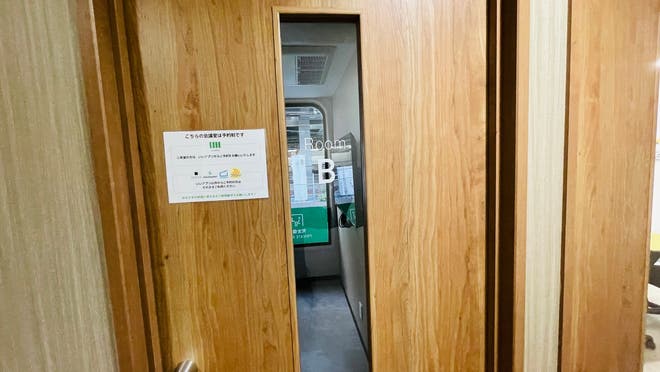 【¥1,441/1時間!中野駅から徒歩1分】モニター・フリードリンク付き6名会議室(RoomB)※予約時間前は入室不可の写真5