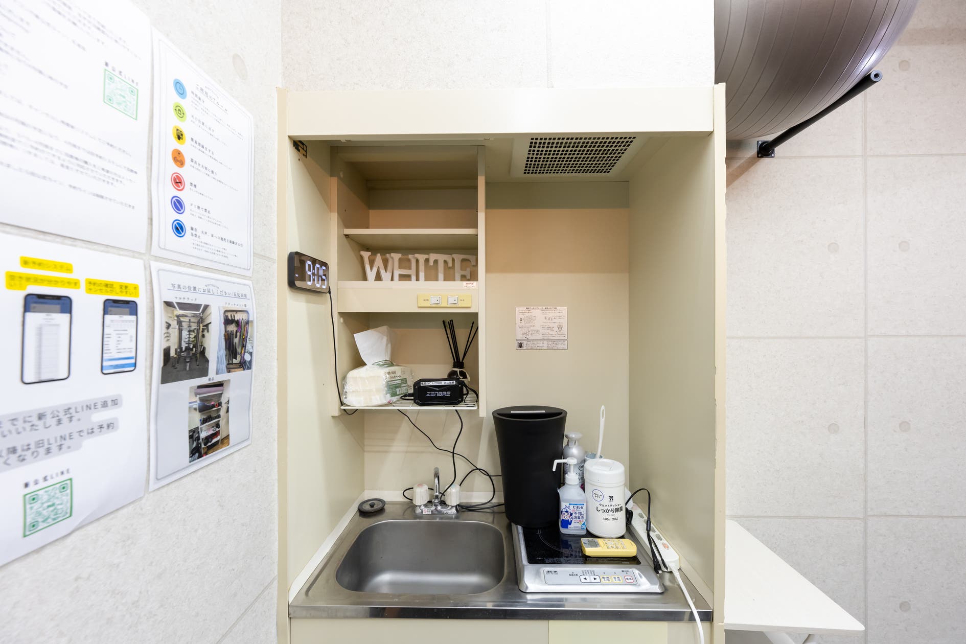 【五反田駅1分】超駅近🚶｜地域最安｜高性能設備｜備品多数｜清潔感✨｜オシャレな内装｜毎日清掃｜ダンス可🕺｜大人数可｜レンタルジムの写真14