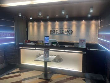 《5~6名用》会議・打ち合わせ用ルーム【サイズM】の写真5