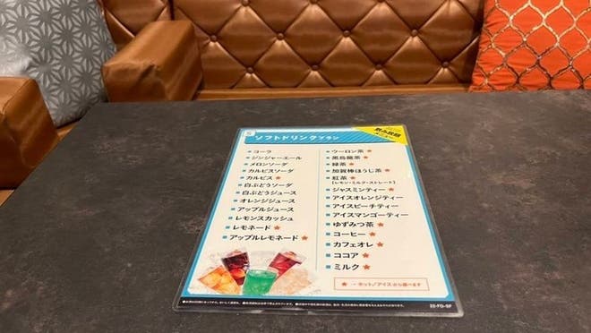 《1名用》テレワークルーム(禁煙)の写真2