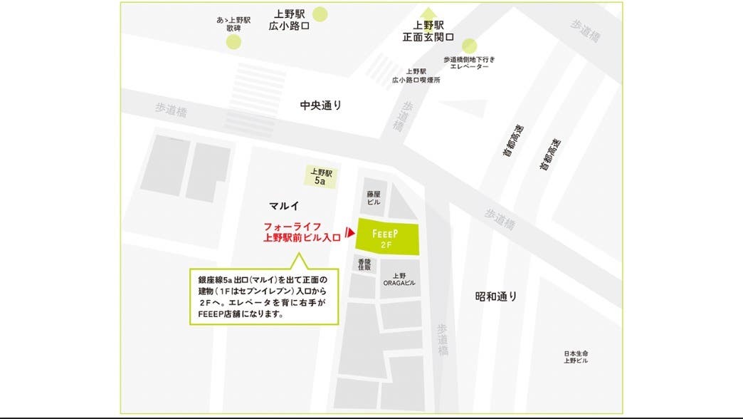 🌟1人のテレワークに最適🌟【上野駅徒歩1分｜コワーキングスペース｜7S】半個室/無料Wi-Fi/電源/31.5inモニターの写真9