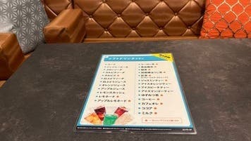 《5~8名用》会議・打ち合わせ用ルーム【サイズM】(禁煙)の写真2