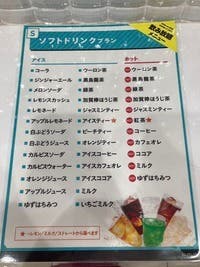 《2~4名用》会議・打ち合わせ用ルーム【サイズS】の写真5