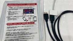 《2~4名用》会議・打ち合わせ用ルーム【サイズS】の写真8