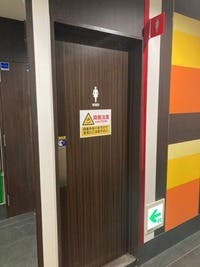 《2~4名用》会議・打ち合わせ用ルーム【サイズS】の写真10