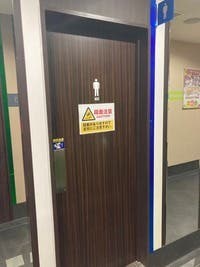 《2~4名用》会議・打ち合わせ用ルーム【サイズS】の写真11