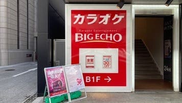 《2~4名用》会議・打ち合わせ用ルーム【サイズS】の写真15