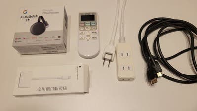 《1名用》テレワークルーム(禁煙)の写真3