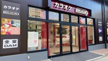 《1名用》テレワークルーム(禁煙)の写真8