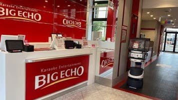 《2~4名用》会議・打ち合わせ用ルーム【サイズS】(加熱式たばこのみ可)の写真5