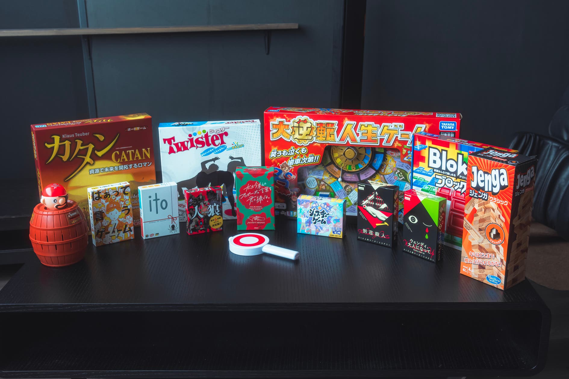 🎲【ボードゲーム】人生ゲームの画像1