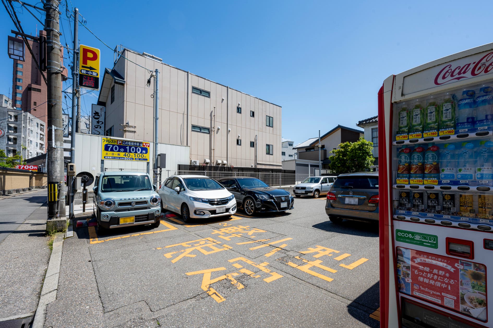 🚗コインパーキング　※別途料金が発生しますの画像2