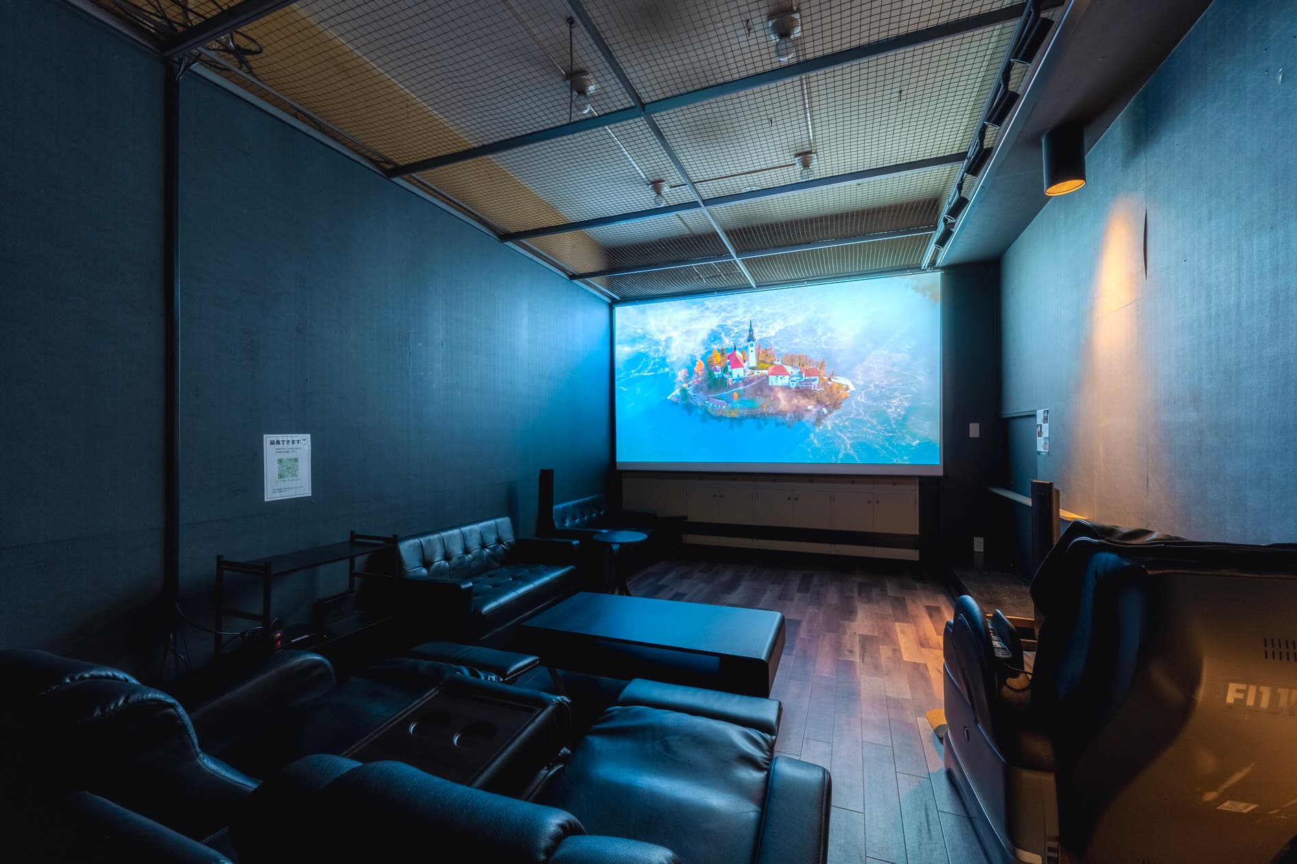 スペモ✨歓送迎会🎊金沢駅バス15分🚌140インチの巨大スクリーンで映画鑑賞✨オフ会！推し活😍544_アクティブシアター金沢片町の写真8