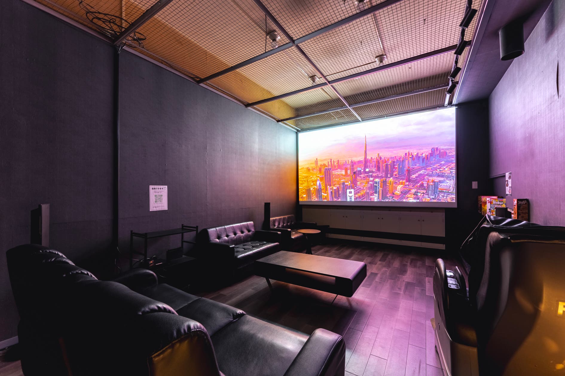 スペモ✨歓送迎会🎊金沢駅バス15分🚌140インチの巨大スクリーンで映画鑑賞✨オフ会！推し活😍544_アクティブシアター金沢片町の写真18