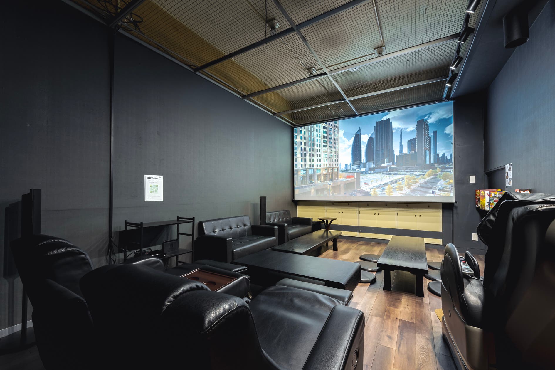 スペモ✨歓送迎会🎊金沢駅バス15分🚌140インチの巨大スクリーンで映画鑑賞✨オフ会！推し活😍544_アクティブシアター金沢片町の写真1