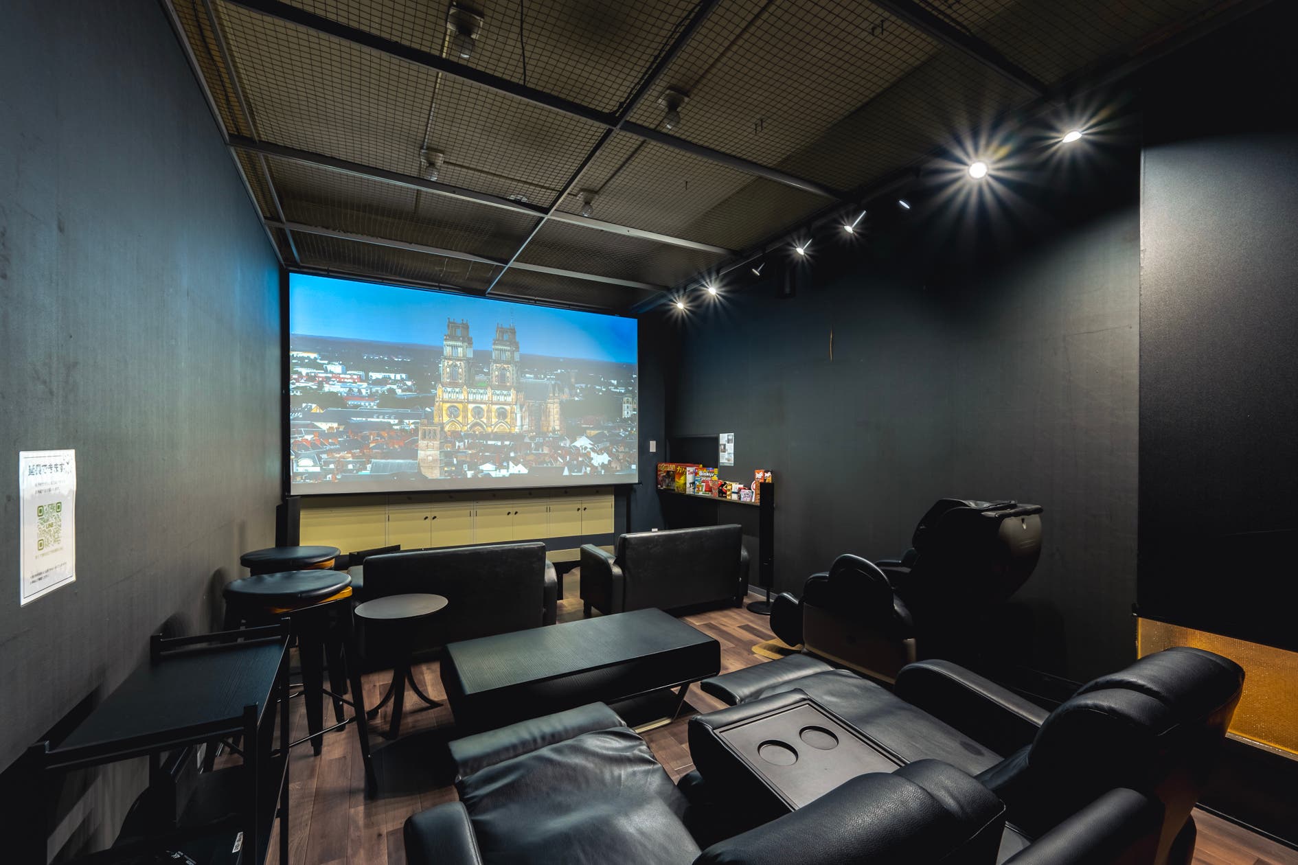 スペモ✨歓送迎会🎊金沢駅バス15分🚌140インチの巨大スクリーンで映画鑑賞✨オフ会！推し活😍544_アクティブシアター金沢片町の写真17