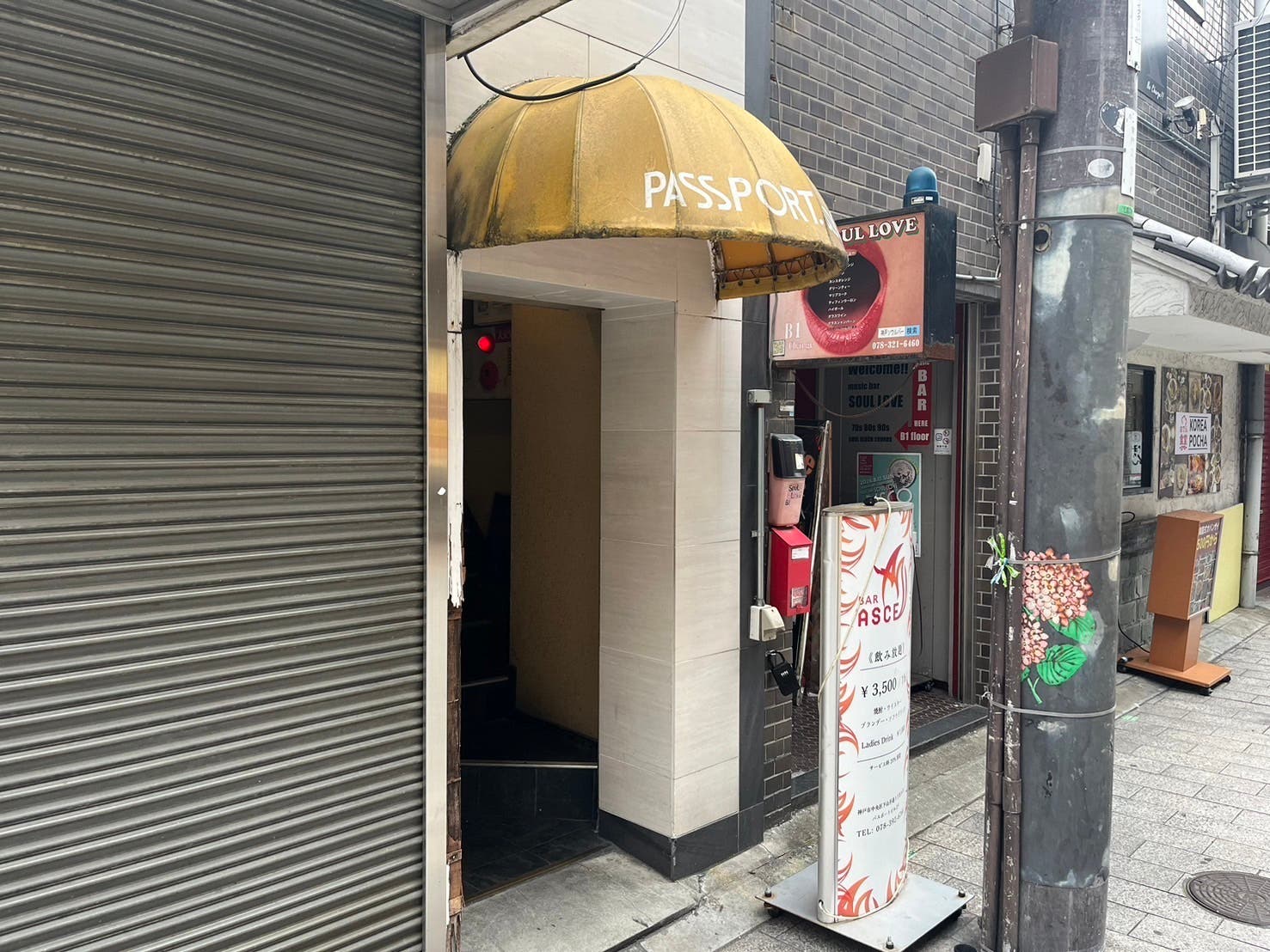 ＜ワークブース三ノ宮No.5＞三宮駅徒歩2分🚃1人用完全個室🚪Wi-Fi📶モニター🖥電源🔌⚡️テレワーク/面接/自習の写真8