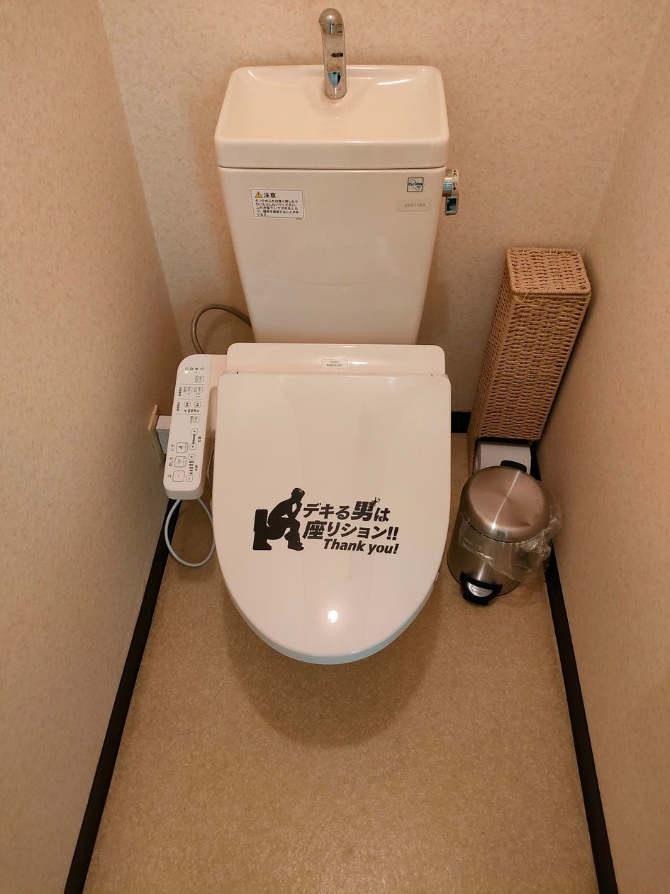 久屋大通駅 徒歩9分　高岳駅 徒歩8分 24時間営業 ダンスができるレンタルスタジオの写真8