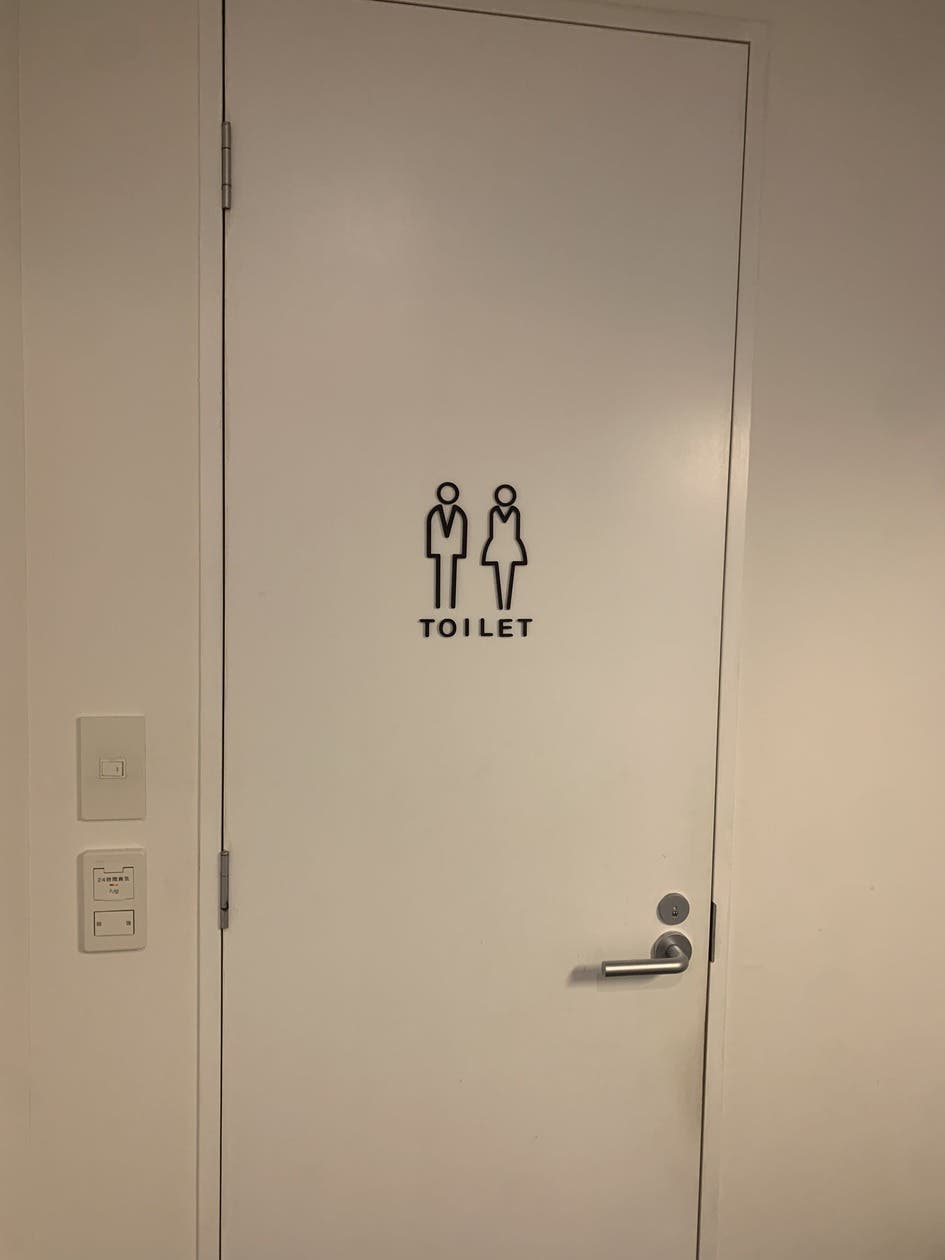 【2名まで】虎ノ門ヒルズ付近。6駅4路線利用可。高品質ハーフラック&amp;スミスマシンの写真9