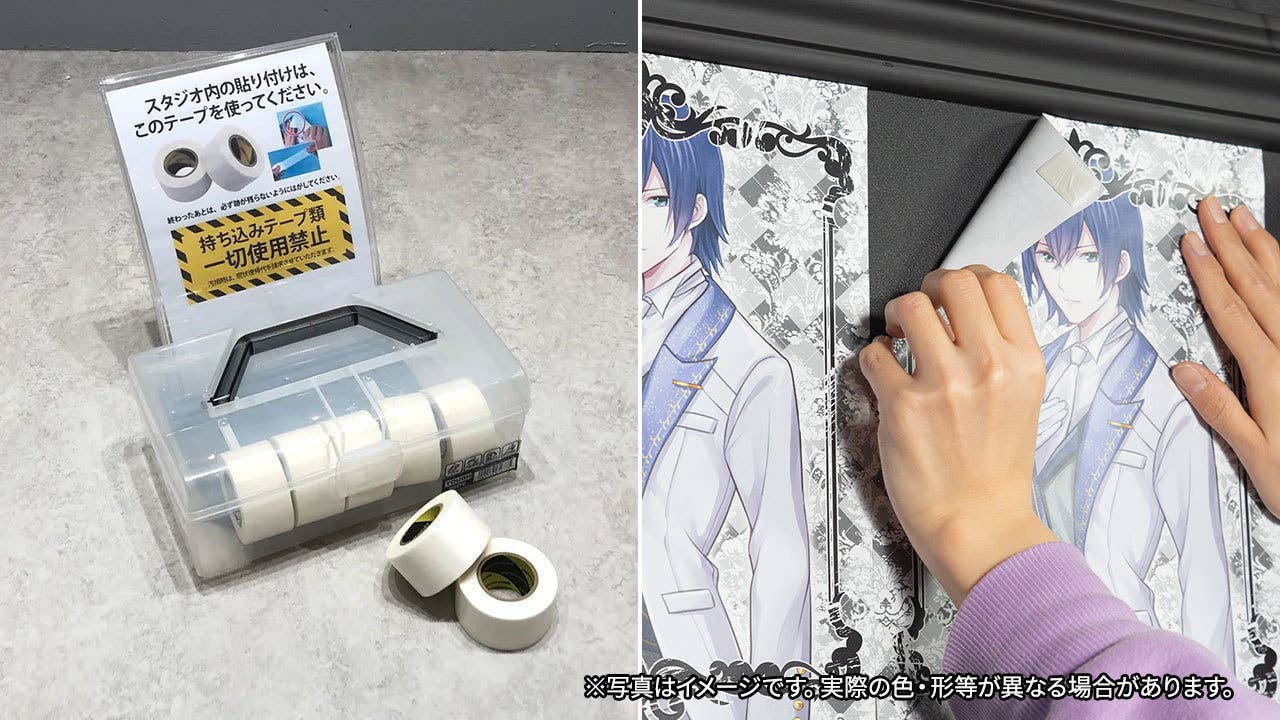 小道具貼り付け用マスキングテープの画像1