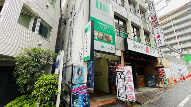 【¥660/1時間!中野駅から1分】モニター・フリードリンク付き1名個室(ブース9)※予約時間前は入室不可の写真10