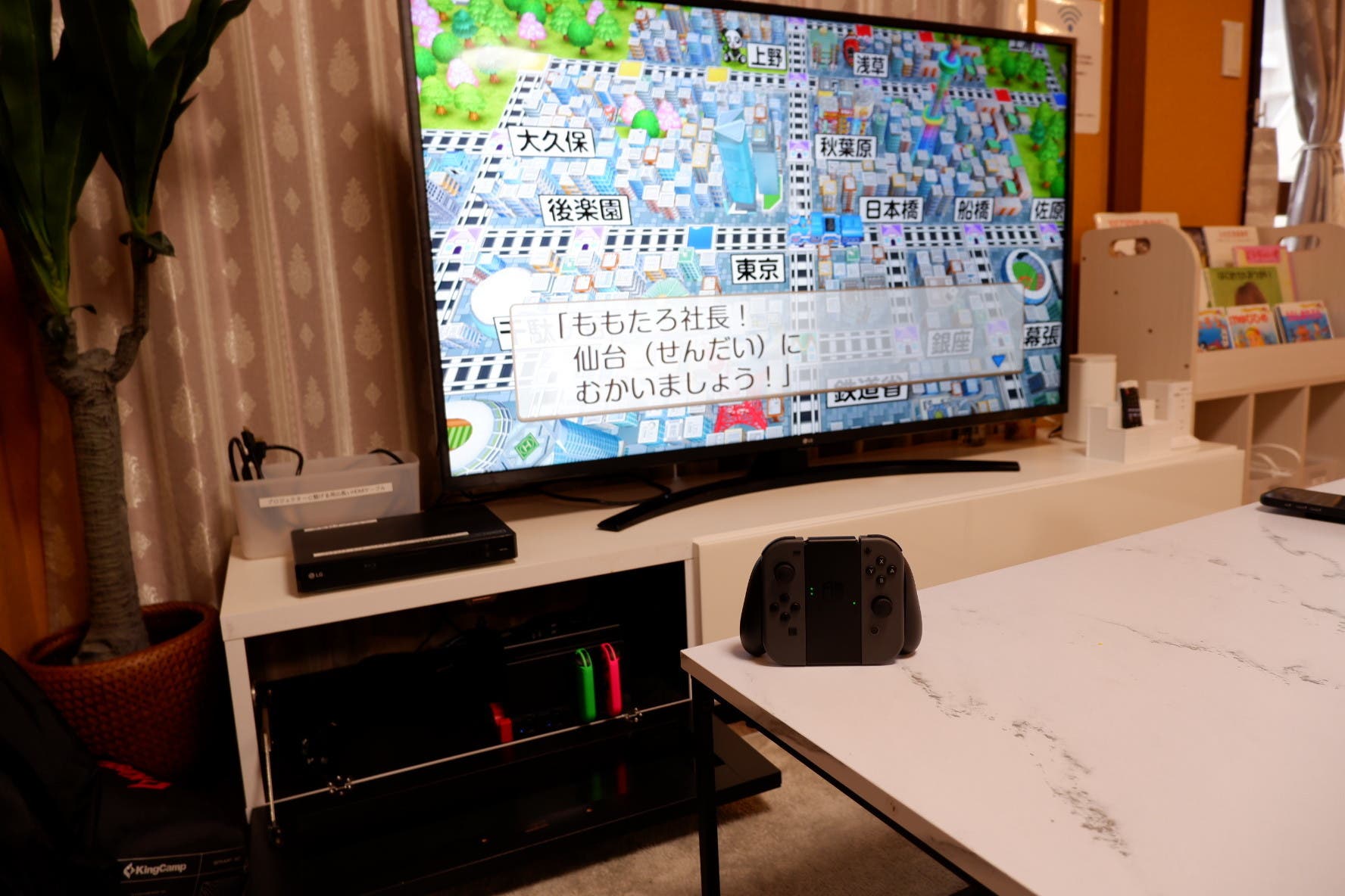 名駅近く⭐️最大20名🌸広いキッチン🍳女子会🩷ママ会にピッタリ♪100インチの大型プロジェクターで推し活も🎥の写真23