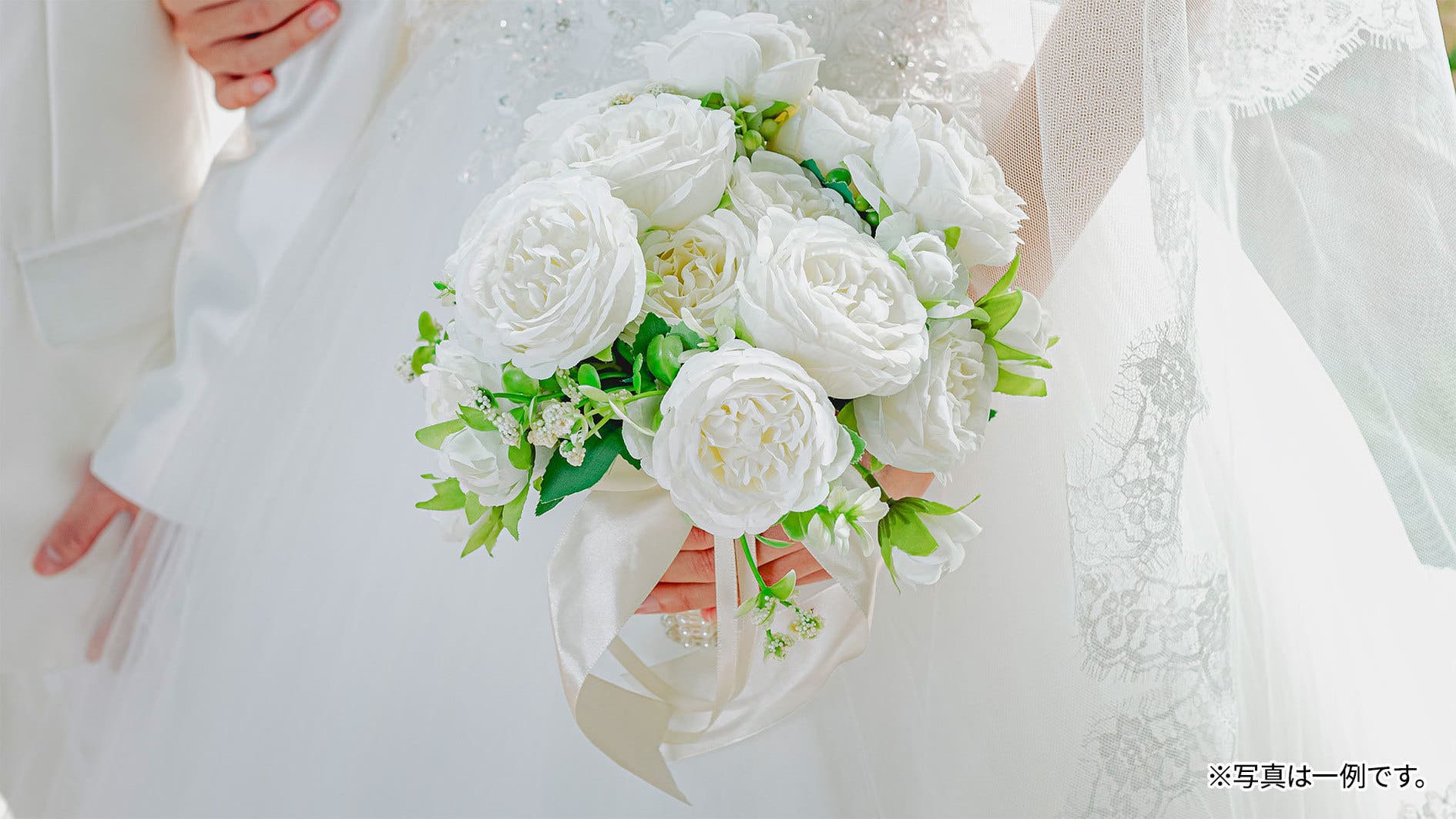 ブーケレンタルの画像1