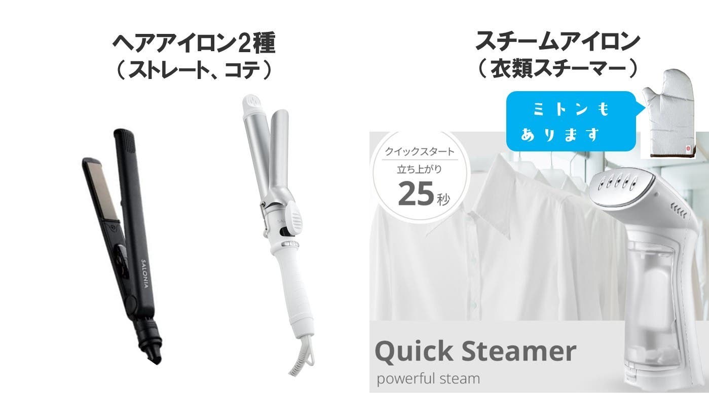🎁今だけ15%OFF！水天宮前駅30秒｜北欧ナチュラルなデザインハウス｜自然光×アーチ×カウンターキッチンの写真23