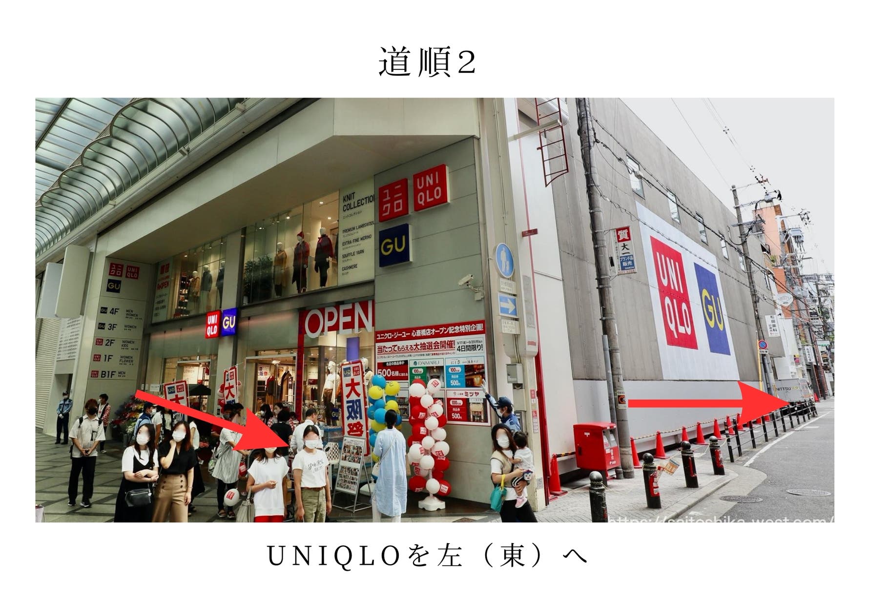 BAR完全貸切/セルフ飲み放題880円/カラオケ・ダーツ無料/心斎橋駅近/結婚式２次会/Bar Near 心斎橋の写真28