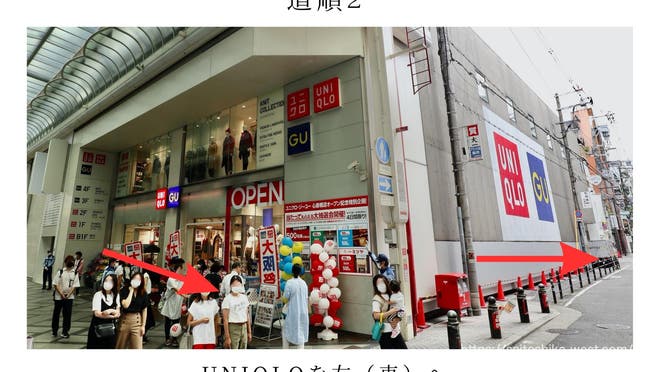 BAR完全貸切/セルフ飲み放題880円/カラオケ・ダーツ無料/心斎橋駅近/結婚式2次会/Bar Near 心斎橋の写真28