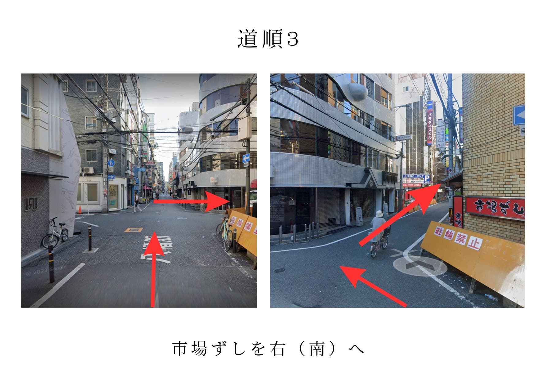 BAR完全貸切/セルフ飲み放題880円/カラオケ・ダーツ無料/心斎橋駅近/結婚式２次会/Bar Near 心斎橋の写真29