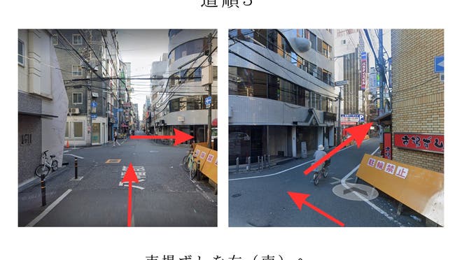 BAR完全貸切/セルフ飲み放題880円/カラオケ・ダーツ無料/心斎橋駅近/結婚式2次会/Bar Near 心斎橋の写真29