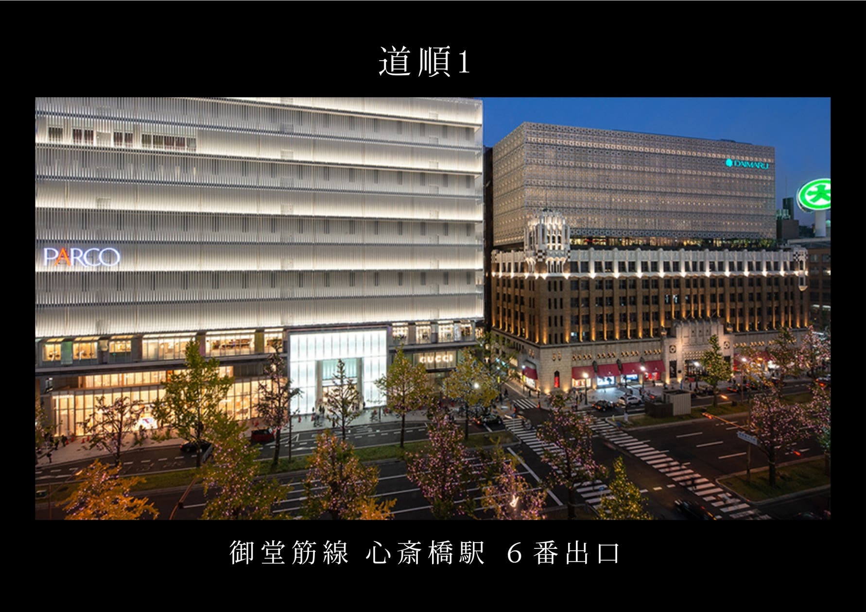 BAR完全貸切/セルフ飲み放題880円/カラオケ・ダーツ無料/結婚式２次会/誕生日会/Bar TK 心斎橋の写真27