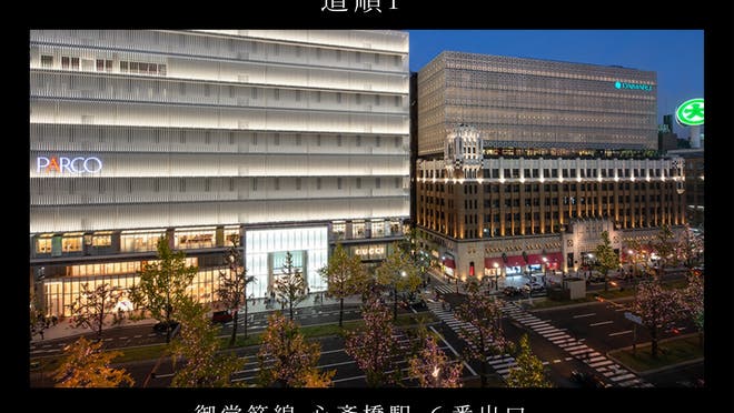 BAR完全貸切/セルフ飲み放題880円/カラオケ・ダーツ無料/結婚式2次会/誕生日会/Bar TK 心斎橋の写真27