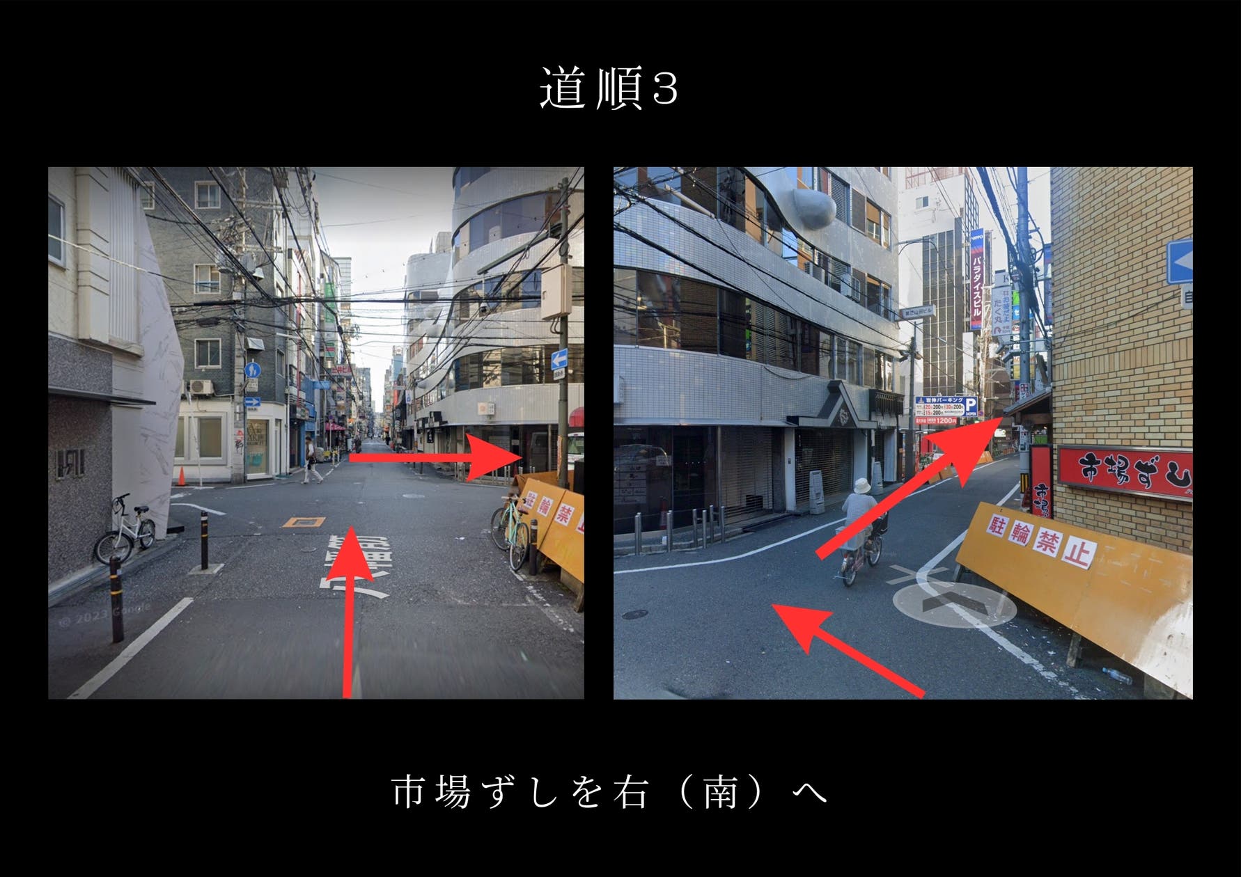 BAR完全貸切/セルフ飲み放題880円/カラオケ・ダーツ無料/結婚式２次会/誕生日会/Bar TK 心斎橋の写真29