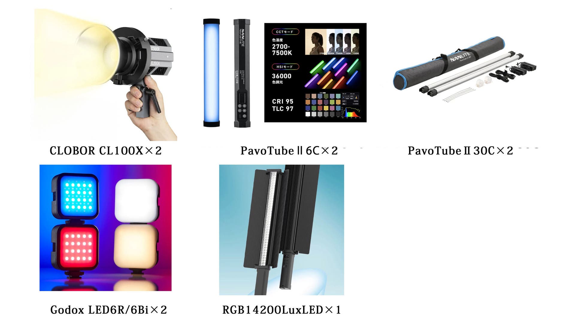 プロ用機材無料貸出、神戸駅から徒歩5分、天井4ｍ広々 3面白ホリ スタジオ 撮影スタジオ レンタルスタジオの写真17