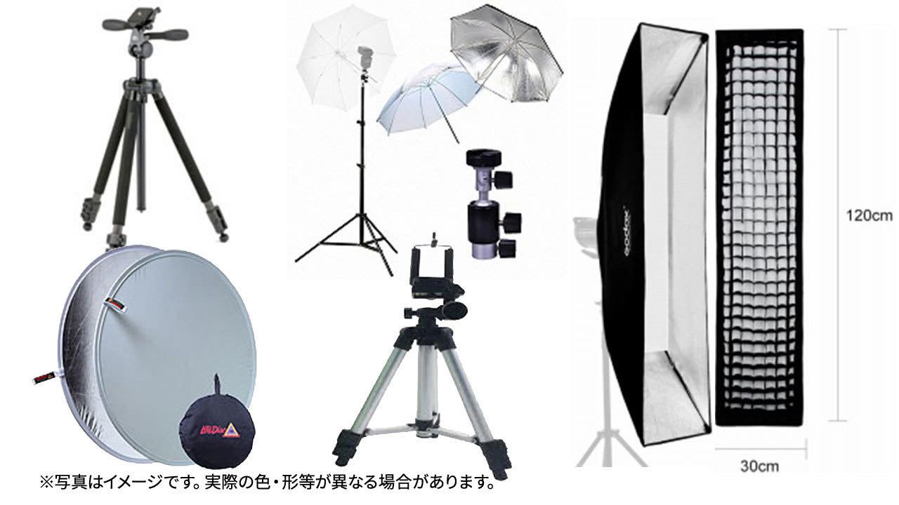 撮影用三脚、レフ板、ストロボ用アンブレラ等の画像1