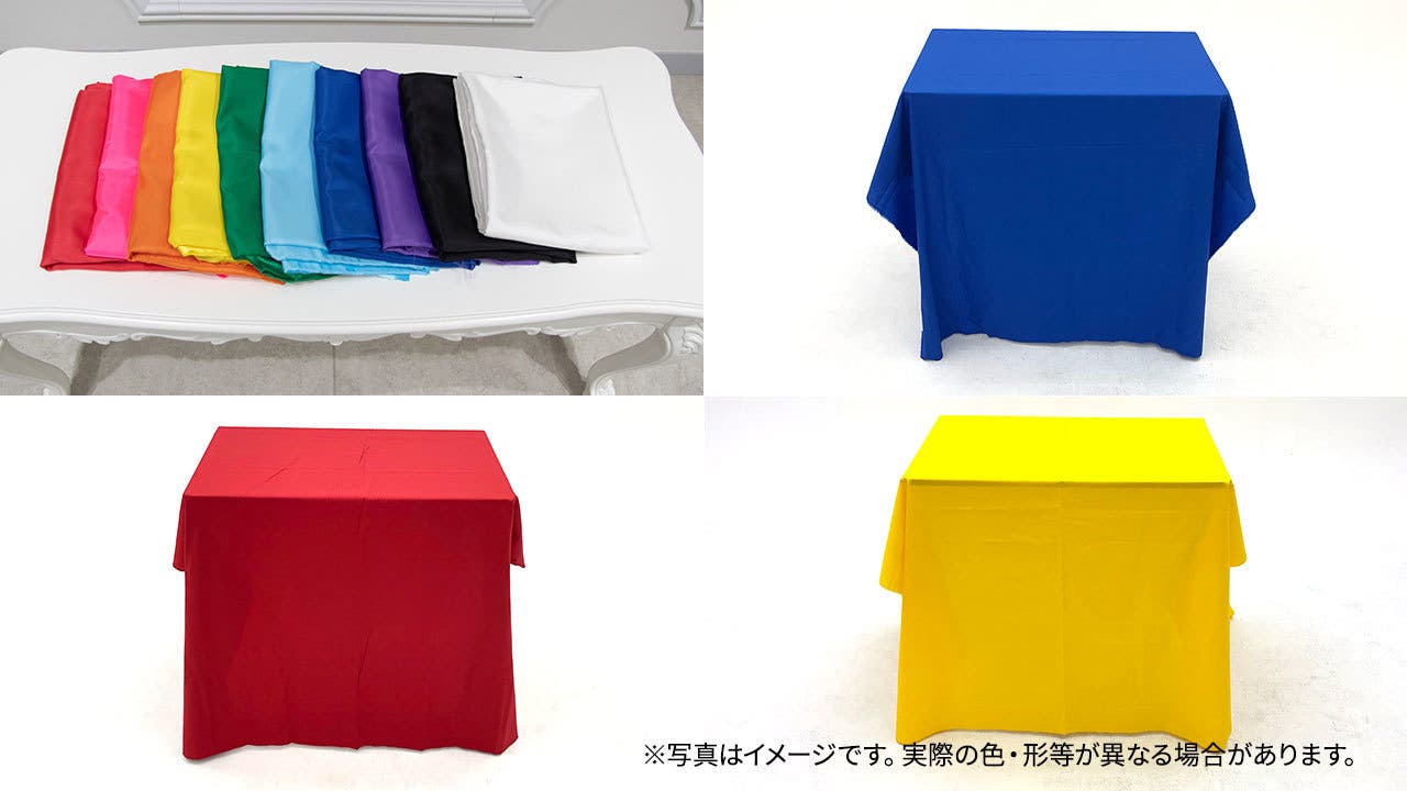 装飾用カラー布の画像1