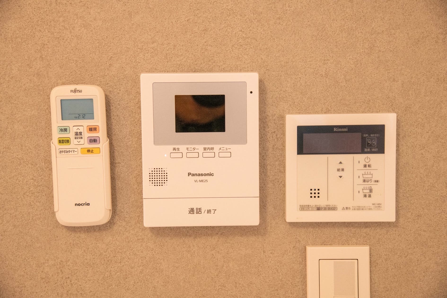 クリスマス🎄忘年会・新年会🎉渋谷駅徒歩3分/推し活人気ルームBIGスクリーンプロジェクター/女子会/カップル/撮影の写真8