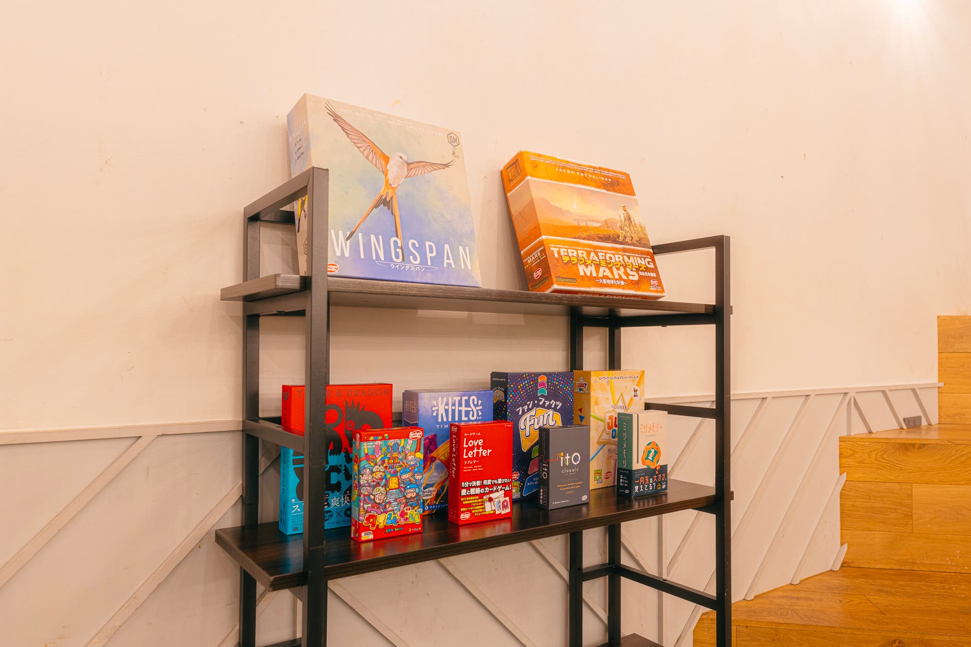 🎲ボードゲーム類の画像1