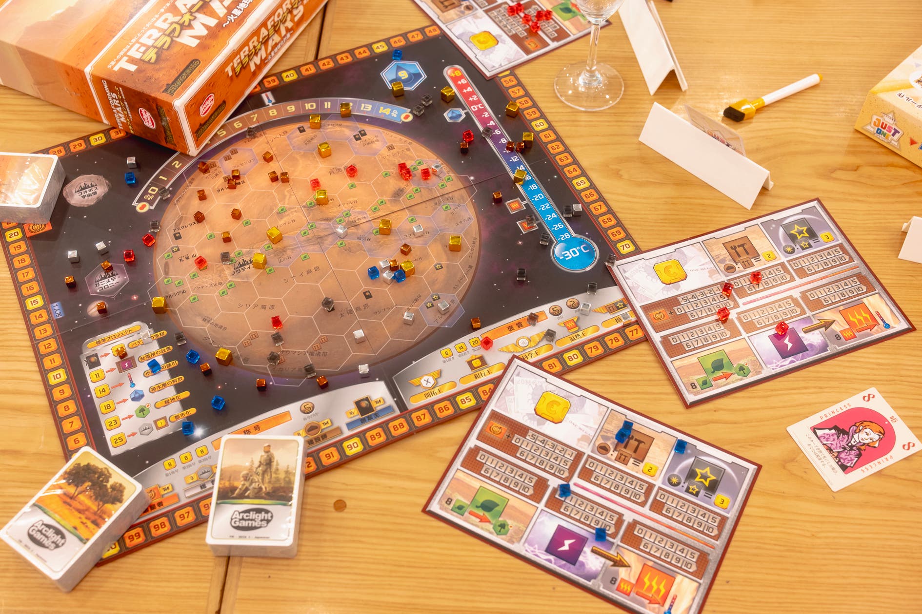 🎲ボードゲーム類の画像2