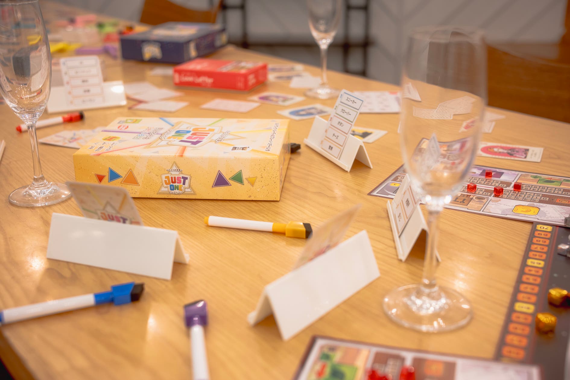 🎲ボードゲーム類の画像3