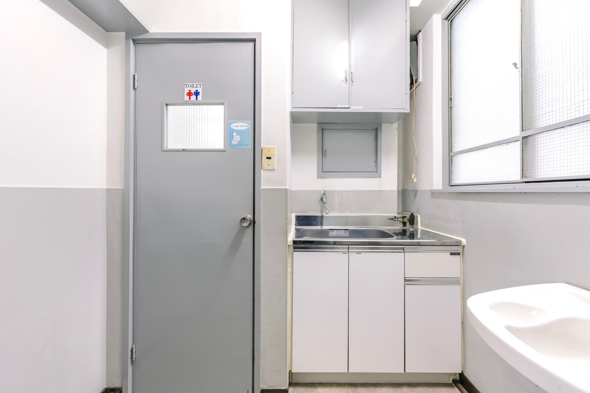 スペモ✨クリスマス🎄歓送迎会🎊女子会💕映画鑑賞🎥撮影📷パーティ🎉オフ会🎀524_Spemolounge秋葉原の写真28