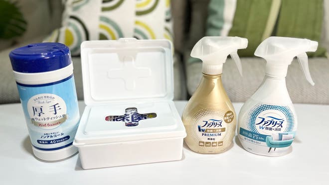 ✨ 福山中央図書館目の前/50㌅モニター/誕生会🎂推し会/女子会/勉強会/光回線/リモート会議の写真18