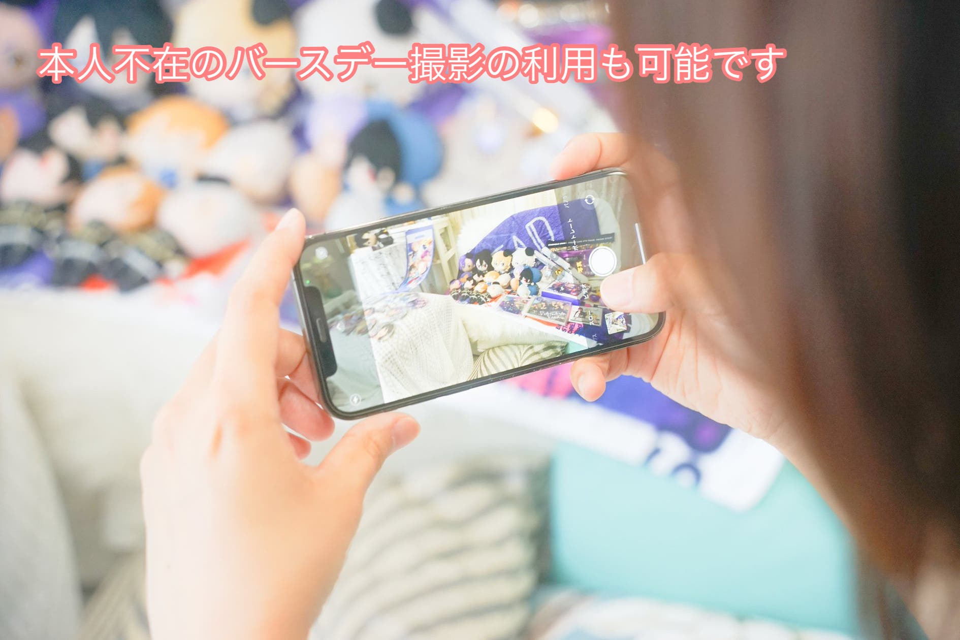 西鉄バス室見団地より徒歩1分！写真撮影・ワークショップ等に使える撮影スタジオの写真12